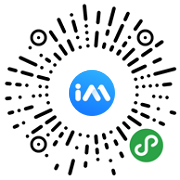 腾讯云即时通信 Web-IM