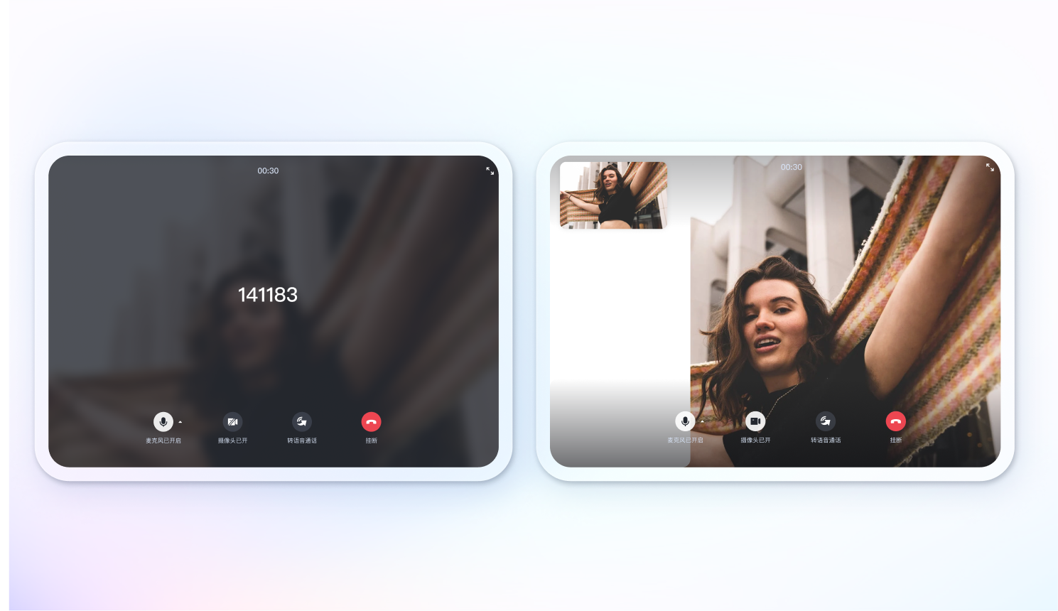 TUICallKit/Web/README.zh-CN.md at main · Tencent-RTC/TUICallKit · GitHub