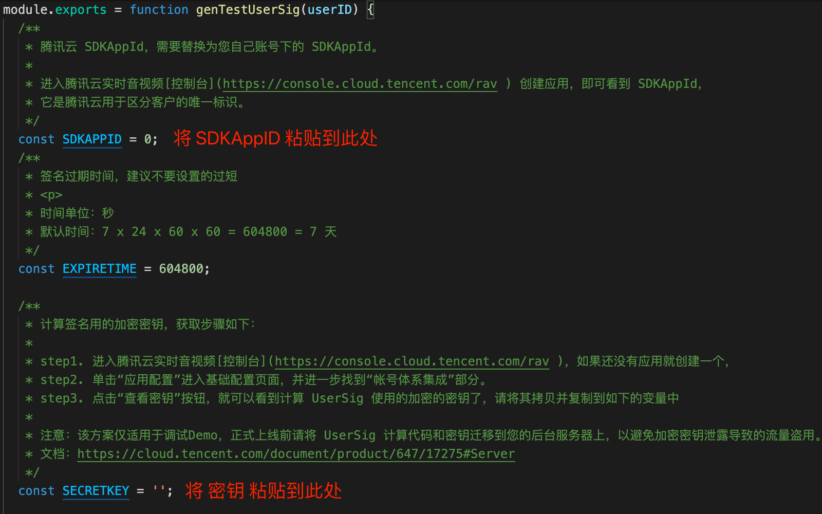 GitHub - TencentCloud/trtc-education-electron: 教育场景化解决方案App，包含基础的实时音视频通信和即时通信功能，支持丰富的课堂互动（举手、点名 ...