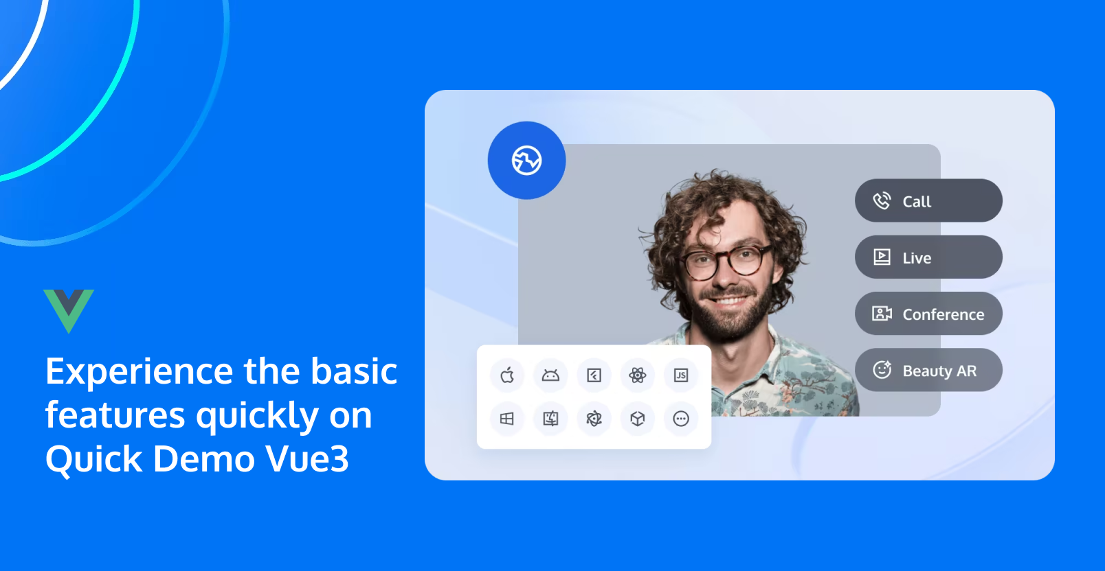 Quick Demo Vue3 | Tencent RTC