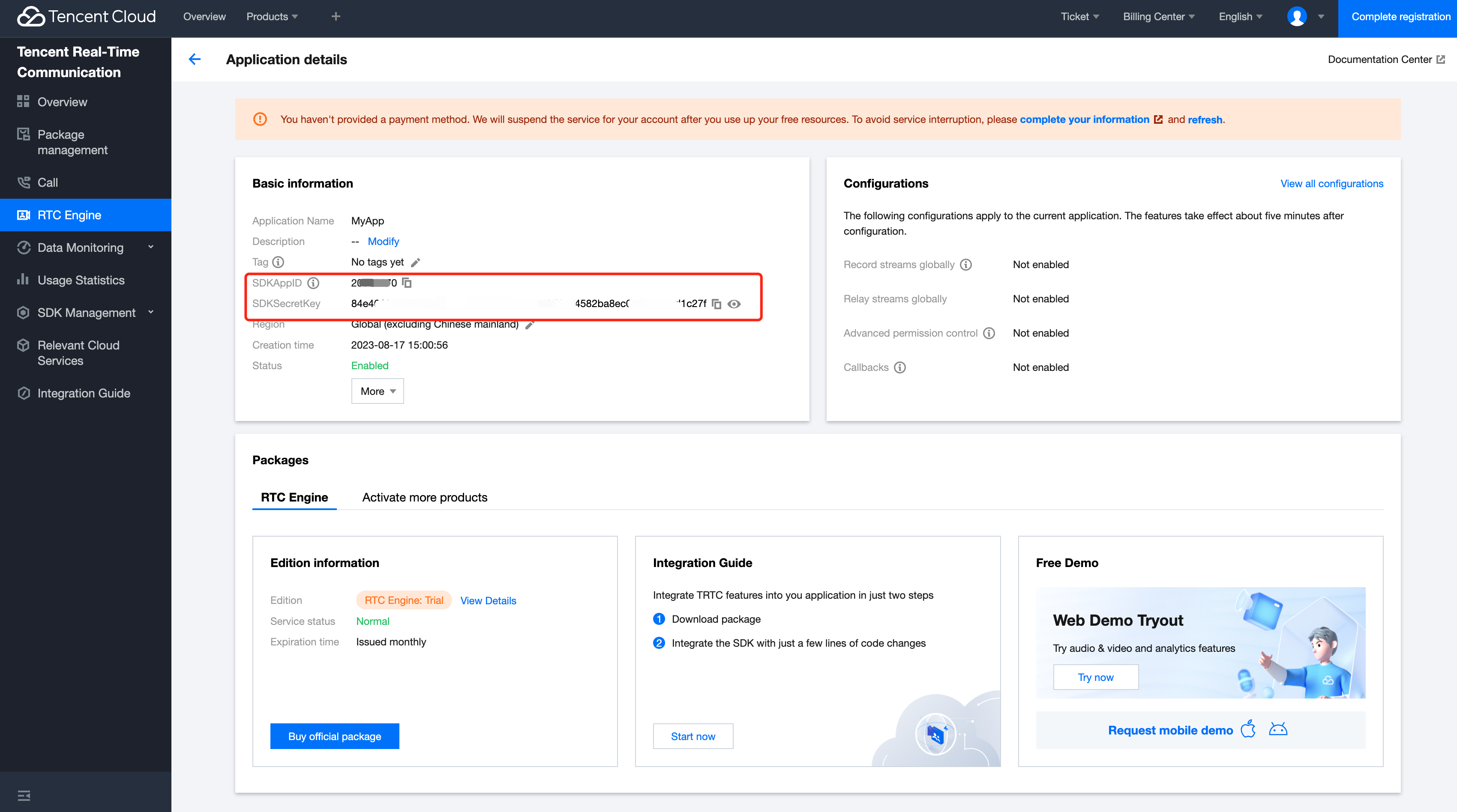 TRTC 实时音视频