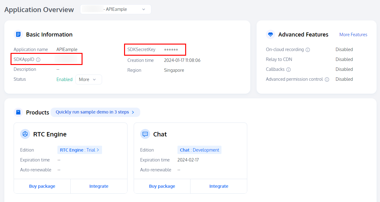Quick Demo Vue3 | Tencent RTC